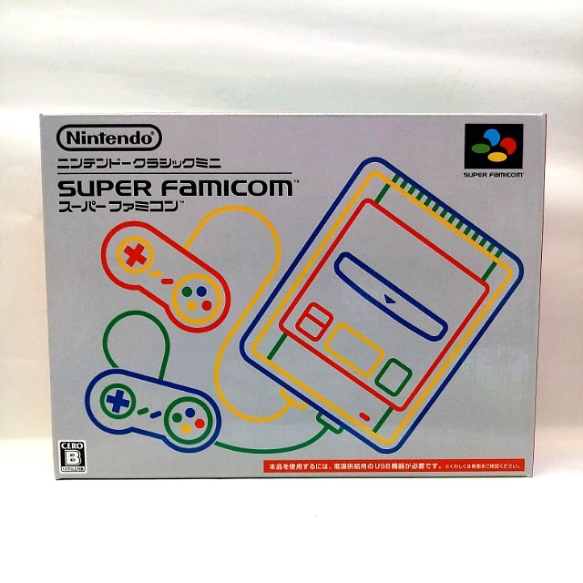 Super Famicom Mini - Modded, Toys & Games, Video Gaming, Consoles on ...