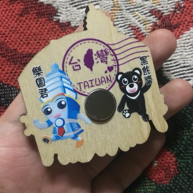 Taiwan souvenir ref magnet, Everything Else, Others on Carousell