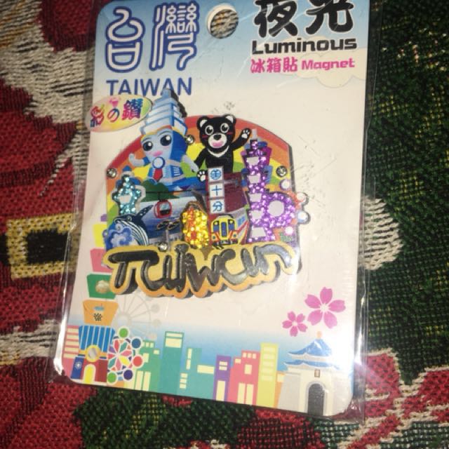 Taiwan souvenir ref magnet, Everything Else, Others on Carousell