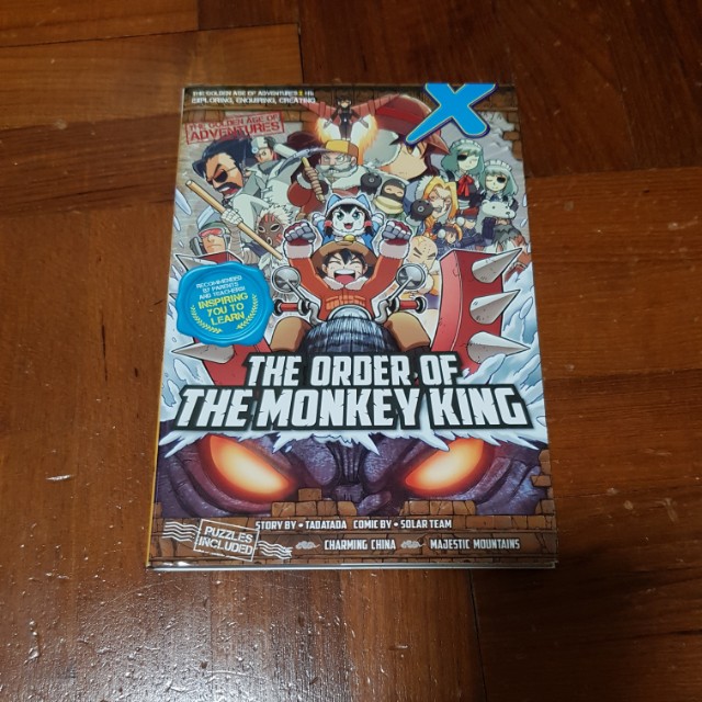 X-Venture - The Golden Age of Adventures - The Order of the Monkey King ...