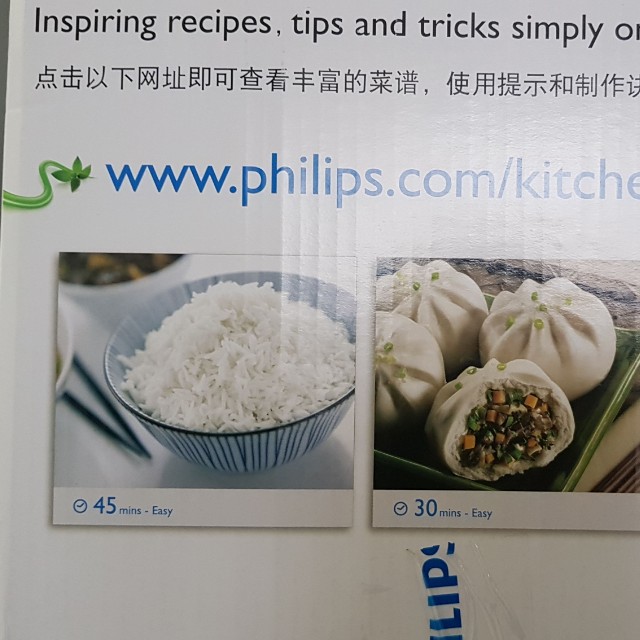 1.8l Brand New Phillip Rice Cooker, TV & Home Appliances, Kitchen ...