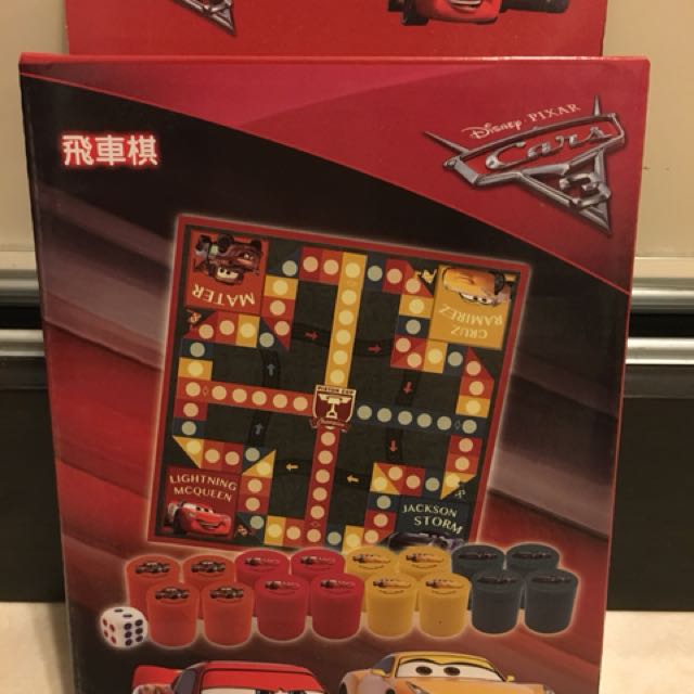 Disney Pixar Car Board Game, 興趣及遊戲, 玩具 & 遊戲類 - Carousell