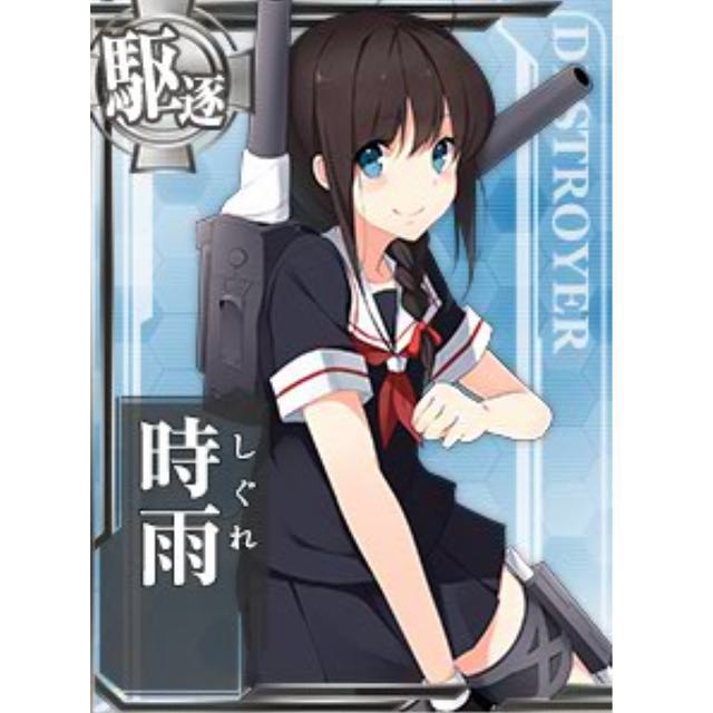 Kantai Collection - Plastic posters and sticker set, Hobbies & Toys ...