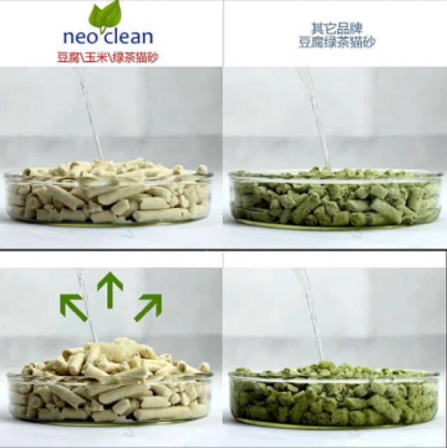 NEO CLEAN TOFU CAT LITTER, Pet Supplies, Homes & Other Pet Accessories ...