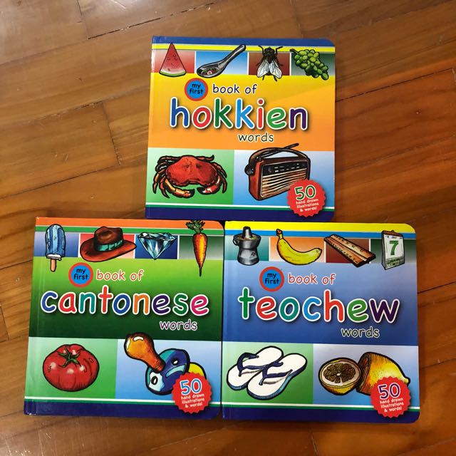 Set of 3 my first book of Teochew/ Cantonese/ Hokkien, Hobbies & Toys ...