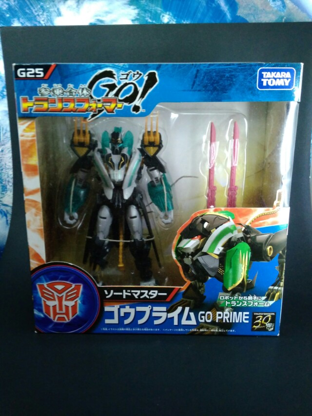 Transformers Go G25 Go Prime, Hobbies & Toys, Collectibles ...