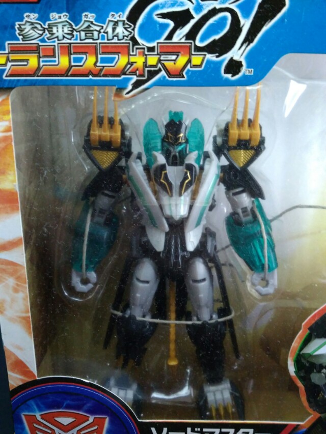 Transformers Go G25 Go Prime, Hobbies & Toys, Collectibles ...