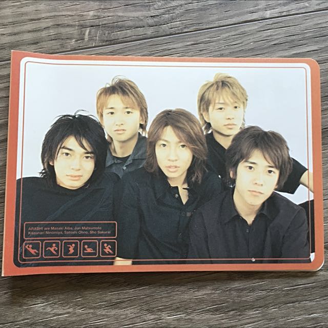 ARASHI Photo Album #blessing, Hobbies & Toys, Memorabilia ...