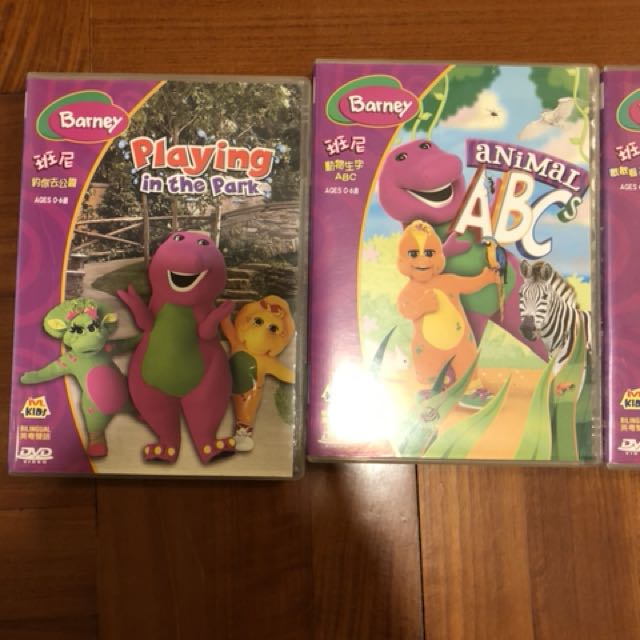 Barney DVD, 興趣及遊戲, 音樂樂器 & 配件, 音樂與媒體 - CD 及 DVD - Carousell