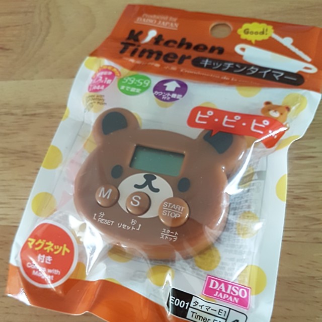BNIP Daiso Kitchen Timer, TV & Home Appliances, Kitchen Appliances ...
