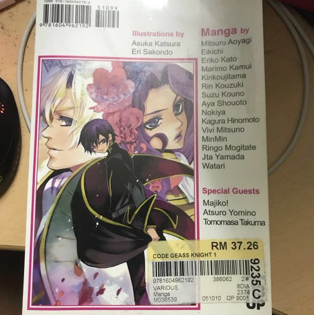 Code Geass Knight Manga, Hobbies & Toys, Books & Magazines, Comics ...