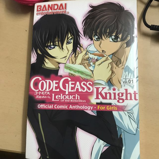 Code Geass Knight Manga, Hobbies & Toys, Books & Magazines, Comics ...