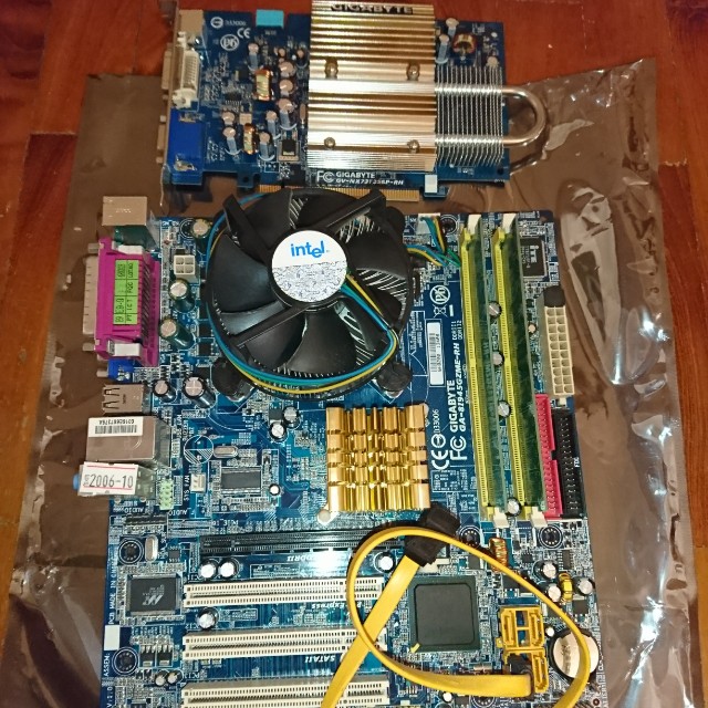 Triple Gigabyte motherboard bundle offer, Computers & Tech, Parts ...
