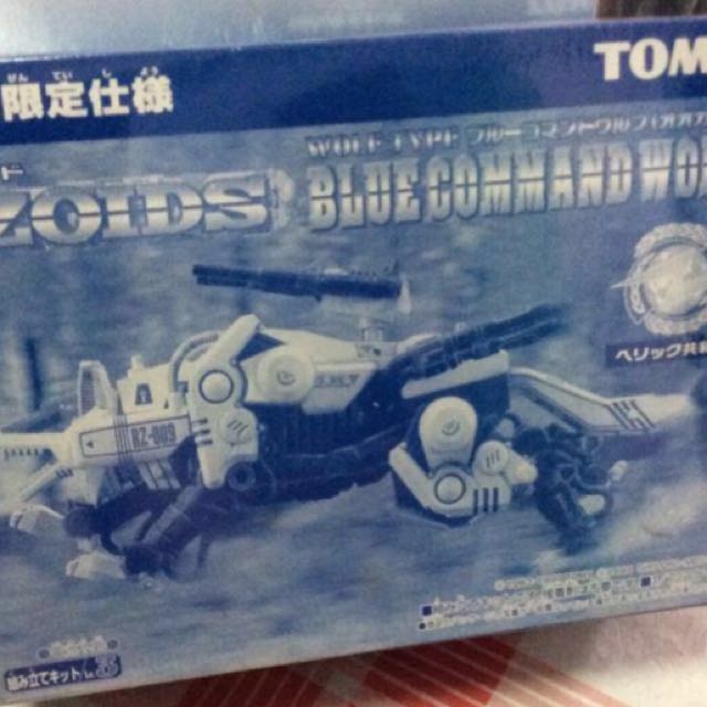ZOIDS limited edition blue command wolf Rare MISB, Hobbies & Toys, Toys ...