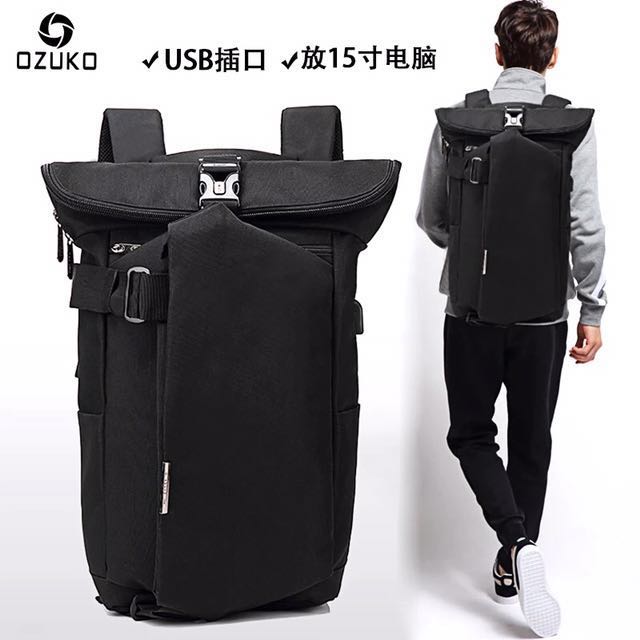 BN Ozuko Black Everyday Travel Backpack with USB Charging Port, Men's ...