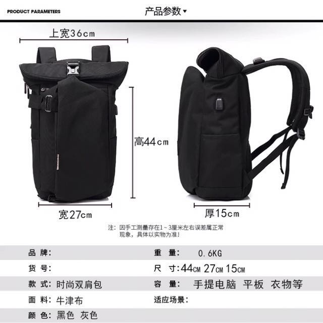 BN Ozuko Black Everyday Travel Backpack with USB Charging Port, Men's ...