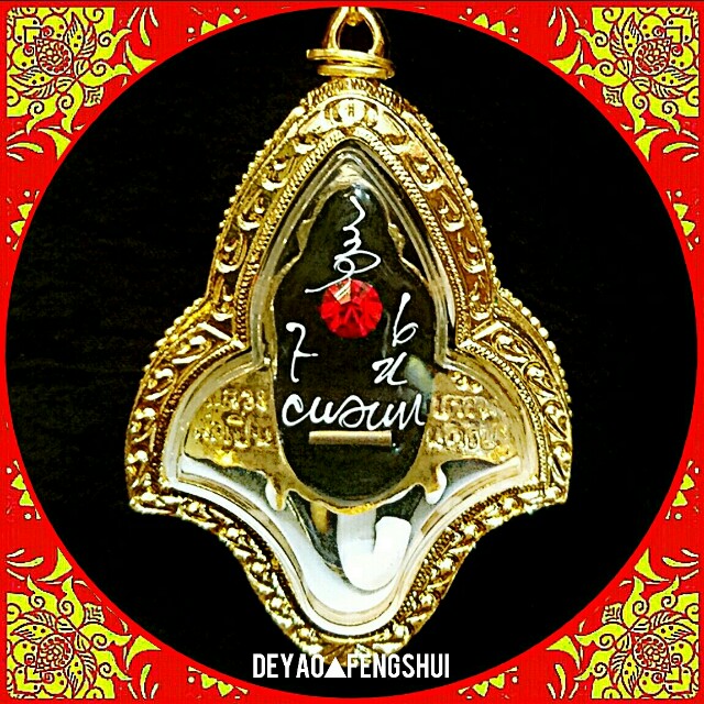 BN Religious Talisman Hindu God Lord Ganesha Elephant Deity Amulet ...