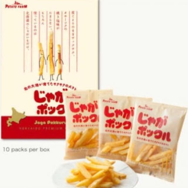 Calbee Potato Farm aka Jaga Pokkuru, Food & Drinks, Packaged & Instant ...