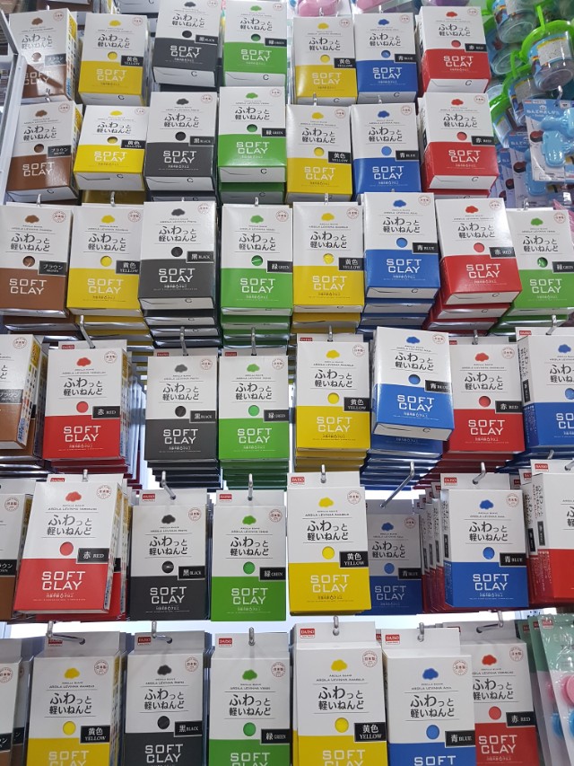 Daiso clay, Everything Else on Carousell