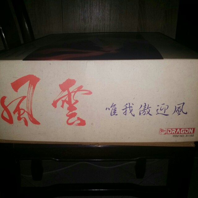 Feng yun 风云 聶风 1/5 resin statue, Hobbies & Toys, Toys & Games on Carousell