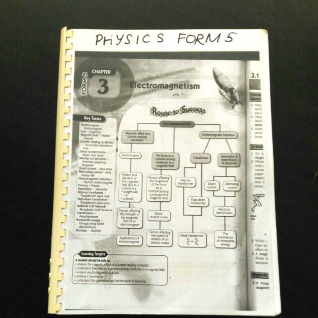 FORM 5 PHYSICS, Hobbies & Toys, Books & Magazines, Textbooks on Carousell