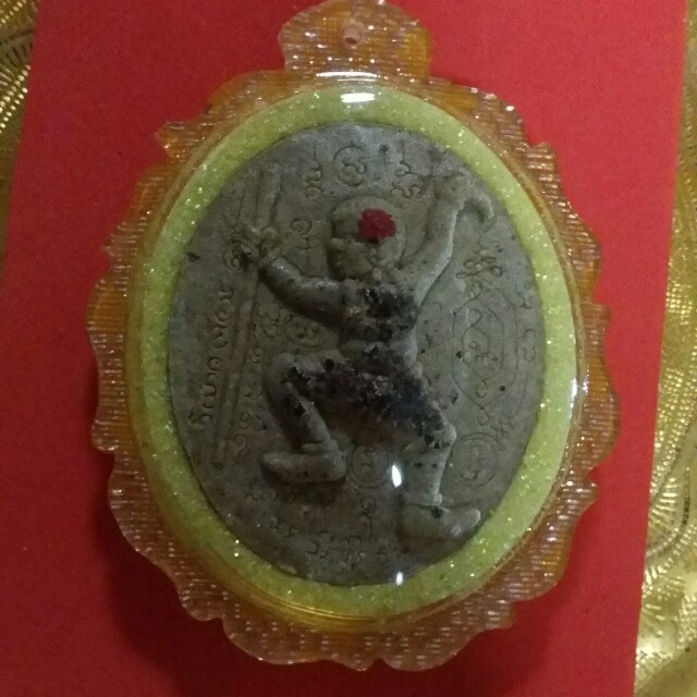 Handmade amulet case. (Waterproof), Hobbies & Toys, Memorabilia ...