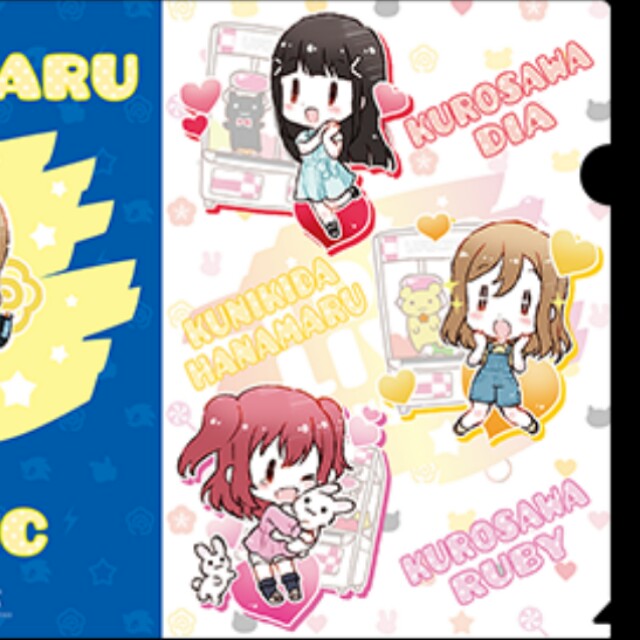 Love Live! School Idol Project File Folder, Hobbies & Toys, Memorabilia ...
