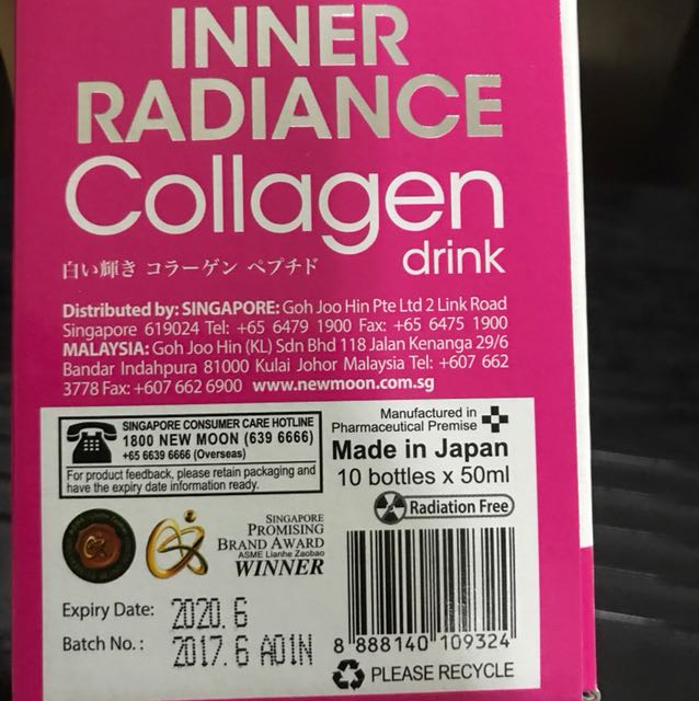 New Moon Inner Radiance Collagen Drink, Health & Nutrition, Health ...