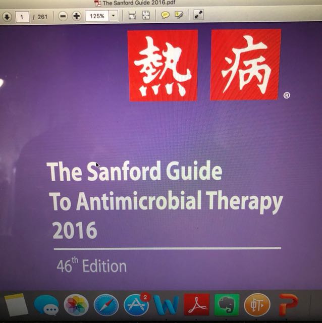 Softcopy Sanford Guide2016 Hobbies And Toys Books And Magazines Textbooks On Carousell