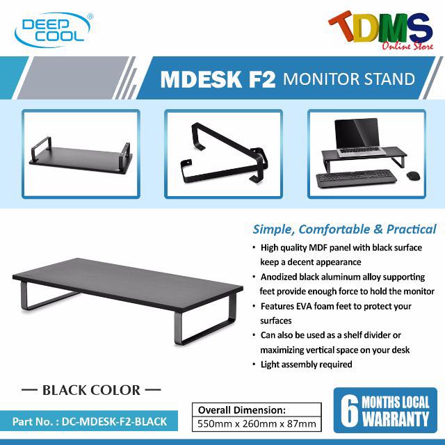 Authentic Deepcool M-Desk F2 Monitor Stand - MDF Panel and Aluminum ...
