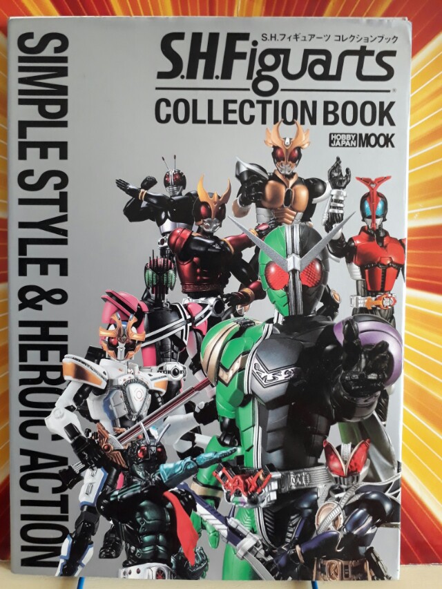 Bandai S.H. Figuarts collection book, Hobbies & Toys, Books & Magazines ...