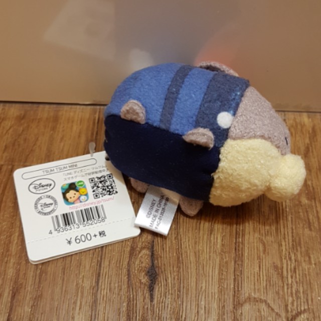 Disney Tsum Tsum - Zootopia Judy Hopps, Hobbies & Toys, Toys & Games on ...