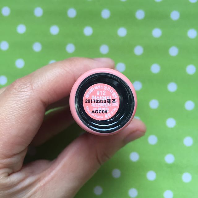 Peripera Airy Ink Velvet #12 Pure Peach, Beauty & Personal Care, Face ...