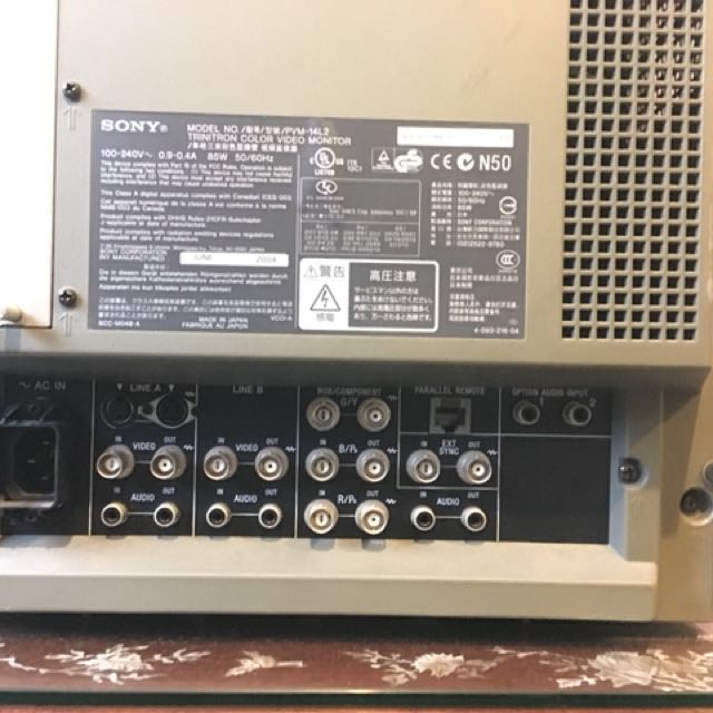 Sony Trinitron PVM-14L2 Studio Monitor, Computers & Tech, Parts ...