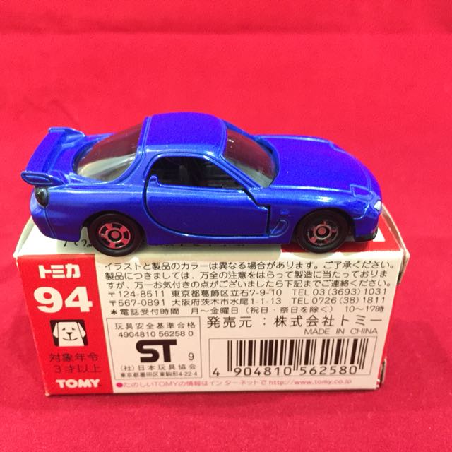 Tomica Mazda RX7 NO 94, Hobbies & Toys, Toys & Games on Carousell