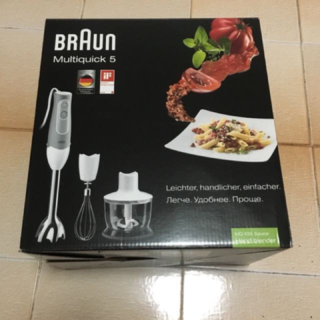 Braun Multiquick 5, TV & Home Appliances, Kitchen Appliances, Hand ...
