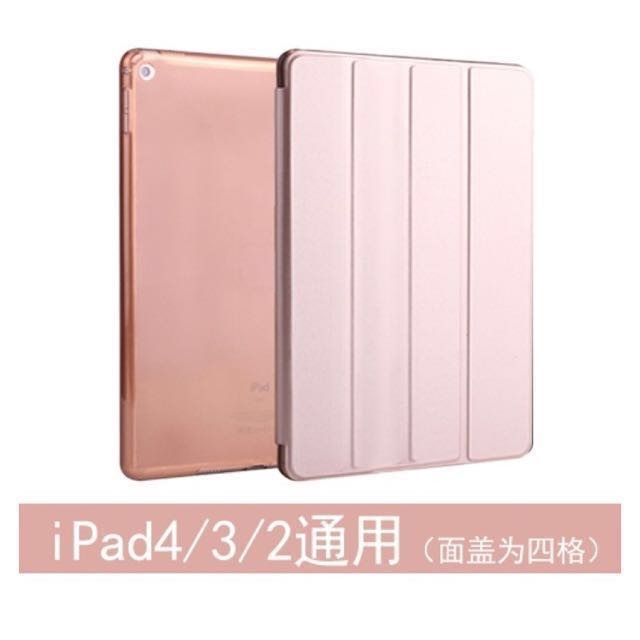 iPad casing, Mobile Phones & Gadgets, Mobile & Gadget Accessories on ...