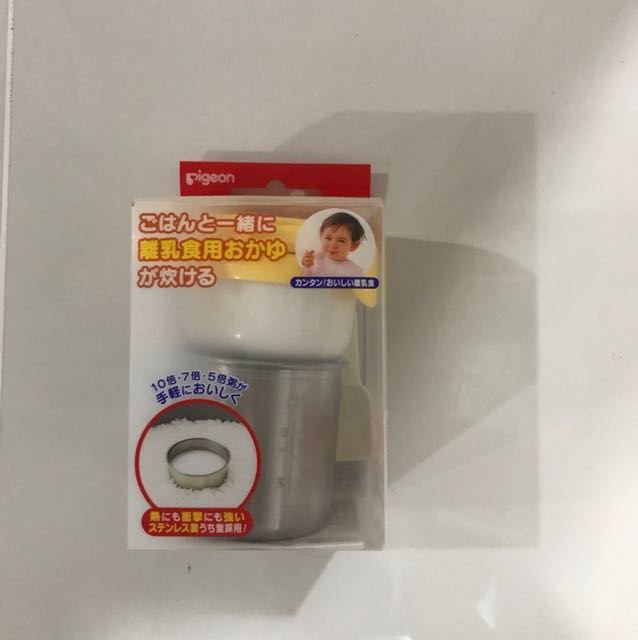 Pigeon Porridge Cooking Pot, Babies & Kids, Nursing & Feeding, Weaning ...