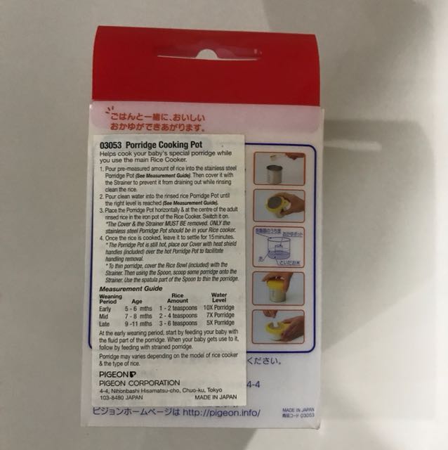 Pigeon Porridge Cooking Pot, Babies & Kids, Nursing & Feeding, Weaning ...