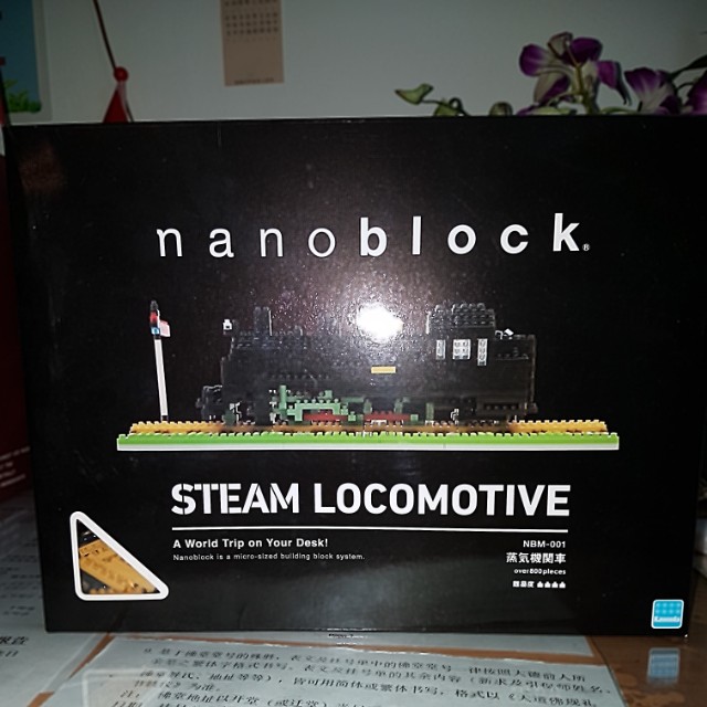 Steam Locomotive Nanoblock, Hobbies & Toys, Toys & Games on Carousell