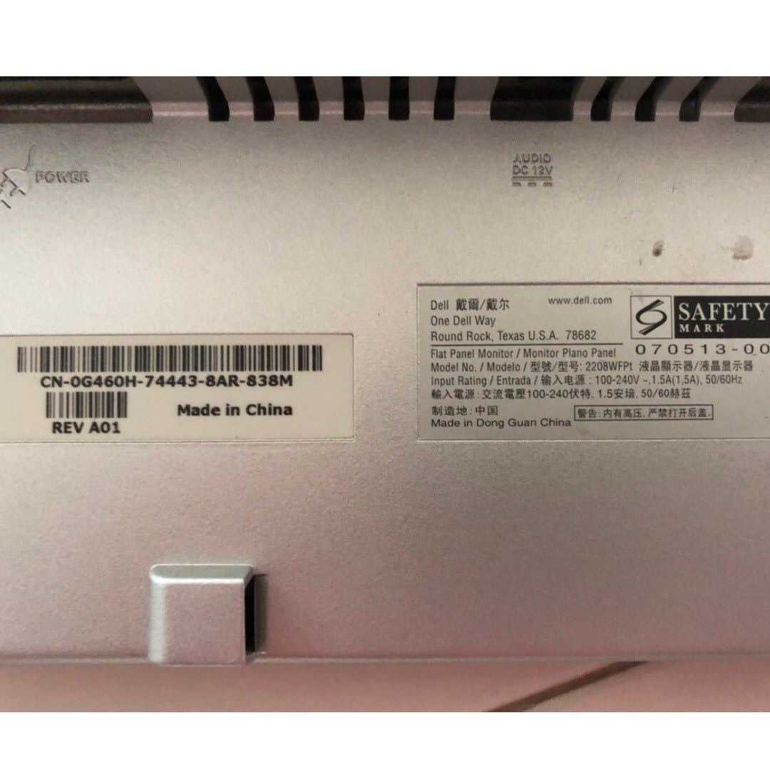 Dell UltraSharp 2208WFP-last one for sale, Computers & Tech, Desktops ...