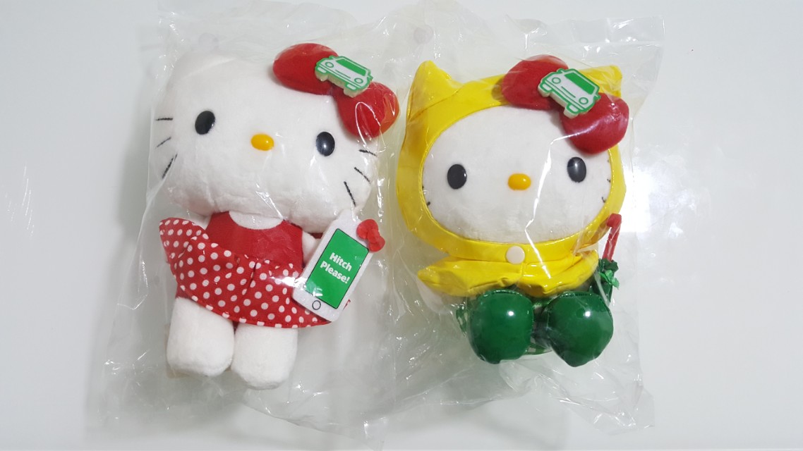 Hello Kitty Plushies, Hobbies & Toys, Toys & Games on Carousell