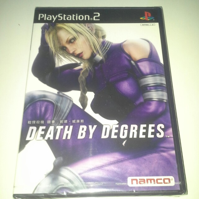 PS2 Death by Degrees brand new, Video Gaming, Video Games, PlayStation on Carousell