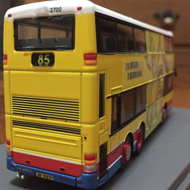 Creative Master - CTB Dennis Trident Bus Model, Hobbies & Toys ...