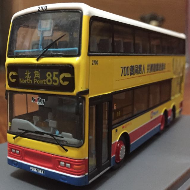 Creative Master - CTB Dennis Trident Bus Model, Hobbies & Toys ...