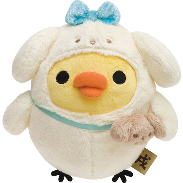 San-x Rilakkuma Kiiroitori Limited Edition Year of Dog 2018, Hobbies ...
