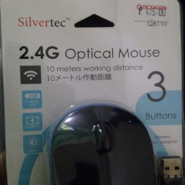 Silvertec optical mouse, Computers & Tech, Parts & Accessories, Cables ...