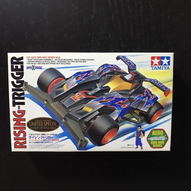 Tamiya Limited Edition Rising-Trigger Car, Hobbies & Toys, Toys & Games ...