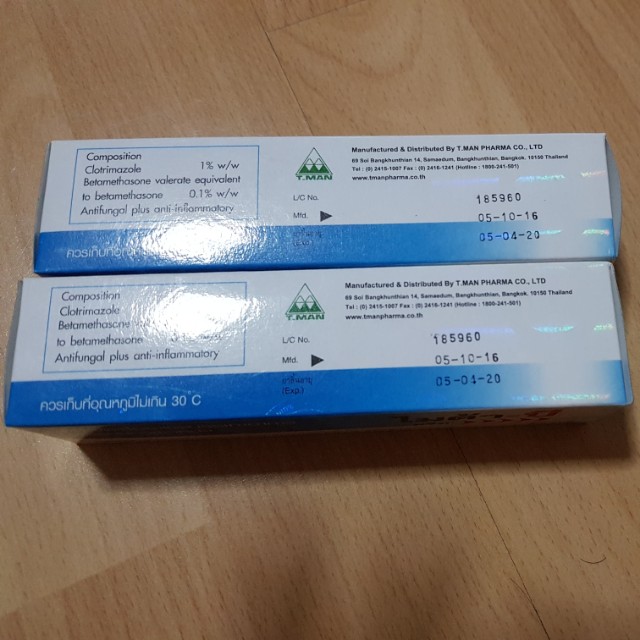 Brand new Myda-B Cream, Beauty & Personal Care, Bath & Body, Body Care ...