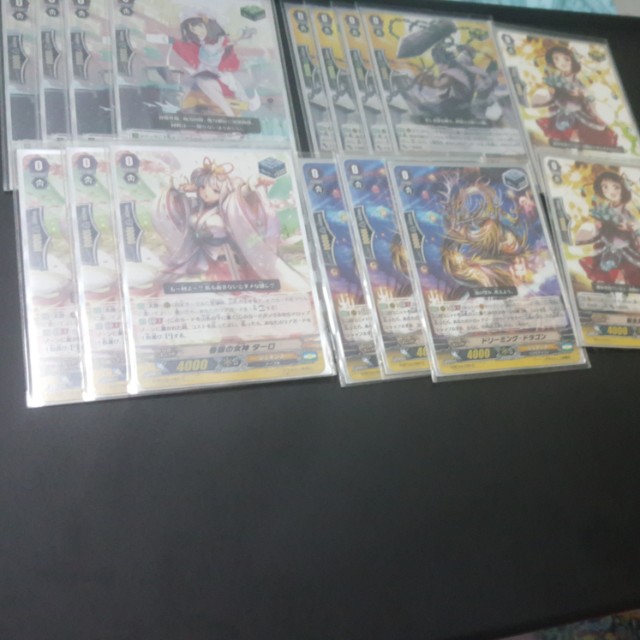 Cardfight vanguard fenrir genesis deck, Hobbies & Toys, Toys & Games on ...